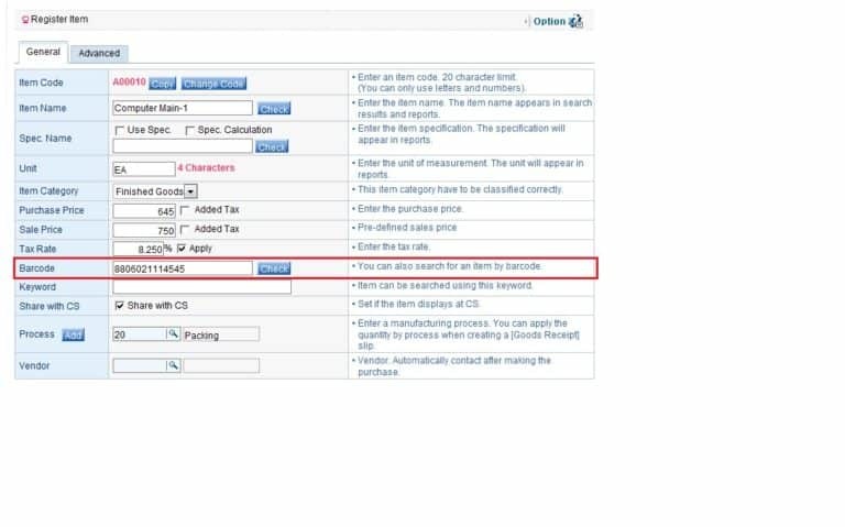 ECount ERP in 2025 - Reviews, Features, Pricing, Comparison - Decide ...