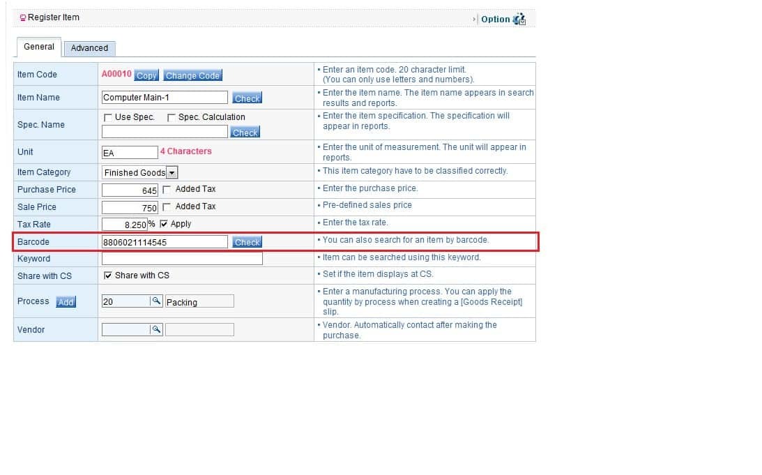 ECount ERP in 2025 - Reviews, Features, Pricing, Comparison - Decide ...