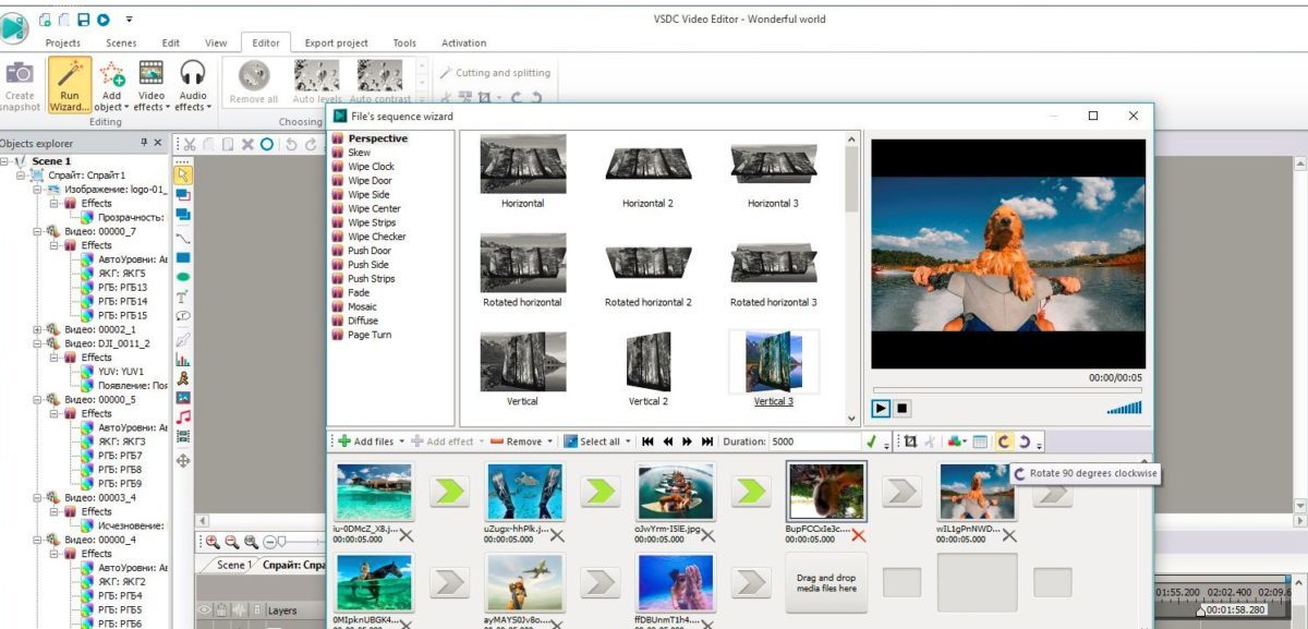 VSDC Free Video Editor in 2025 - Reviews, Features, Pricing, Comparison ...